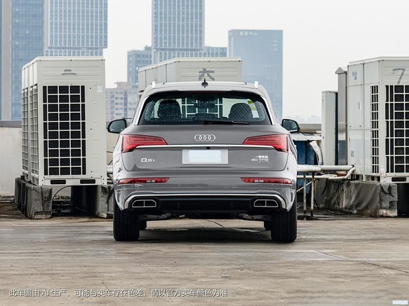 奥迪Q5L 2025款 quattro 45周年典藏版 45 TFSI 臻选动感型报价_参数_图片_点评_奥迪汽车-ZOL中关村在线