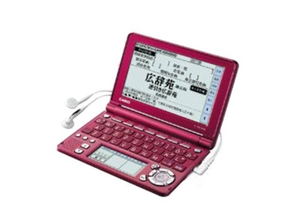 【卡西欧E-SF300 英日汉词典】报价_参数_图片_论坛_(CASIO)卡西欧E-SF300 英日汉词典电子词典报价-ZOL中关村在线