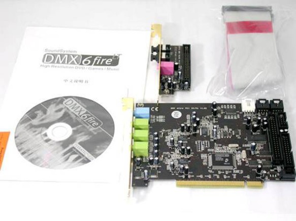 【德国坦克DMX 6fire 24/96】报价_参数_图片_论坛_(TerraTec)德国坦克DMX 6fire 24/96声卡报价-ZOL中关村在线