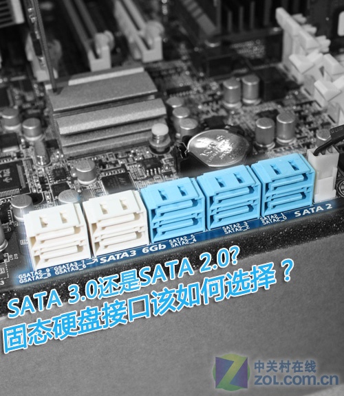 SATA3还是SATA2 固态硬盘升级该咋选_美光 Crucial RealSSD C300（64GB）_内存硬盘评测-中关村在线