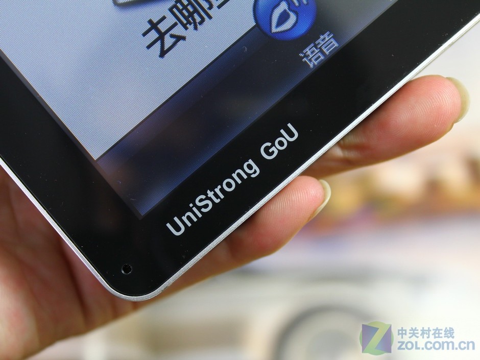 超薄镜面靓身形 任我游新品N510美图赏-第22页-GPS-ZOL中关村在线