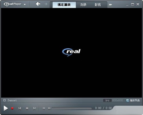 RealPlayer14新版 带来的不仅仅是播放_realplayer播放器下载_软件快报_中关村在线