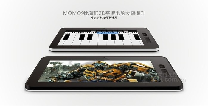 【普耐尔MOMO9 8GB】报价_参数_图片_论坛_Ployer MOMO9（8GB）普耐尔平板电脑报价-ZOL中关村在线