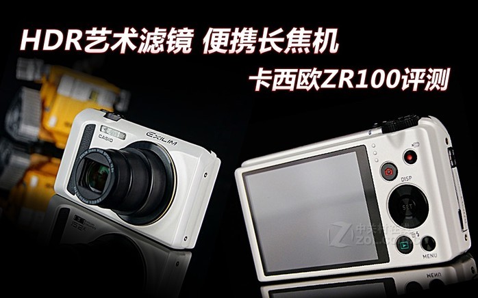 【卡西欧ZR100】报价_参数_图片_论坛_CASIO Exilim EX-ZR100卡西欧数码相机报价-ZOL中关村在线