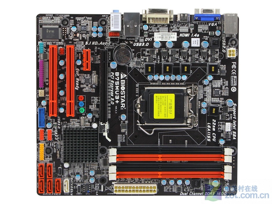 组IVB平台性价比之王 映泰B75高清图赏-第3页-主板-ZOL中关村在线