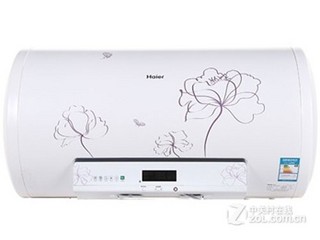【海尔ES50H-Z3 QE】报价_参数_图片_论坛_Haier ES50H-Z3(QE)海尔电热水器报价-ZOL中关村在线