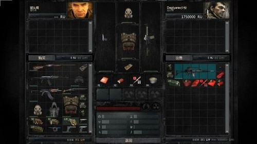 爱枪的玩家不要错过 12款可改装枪械的FPS大作_游戏网络游戏-中关村在线